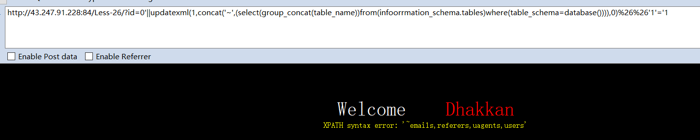 sqli-labs刷题笔记 | flag0's Blog